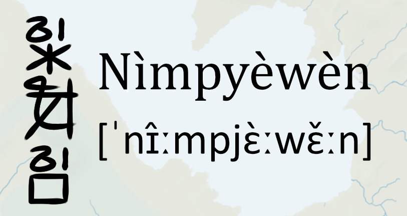 How to Create a Romanisation System for Your Conlang – Stephen Escher